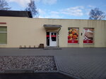 Citro (Talsu novads, Kolkas pagasts, Kolka), süpermarket  Dundaga Belediyesi'nden
