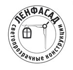 Lenfasad (Latyshskikh Strelkov Street No:31А), cam balkon hizmetleri  Saint‑Petersburg'dan