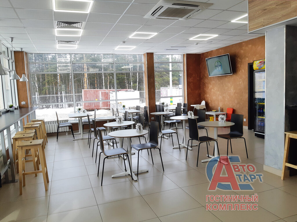 Kafe Auto Start, Dzerjinsk, foto