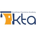 Kazakhstan Translation Academy (Ánet Baba kóshesi No:11), uzmanlık eğitimi  Astana'dan