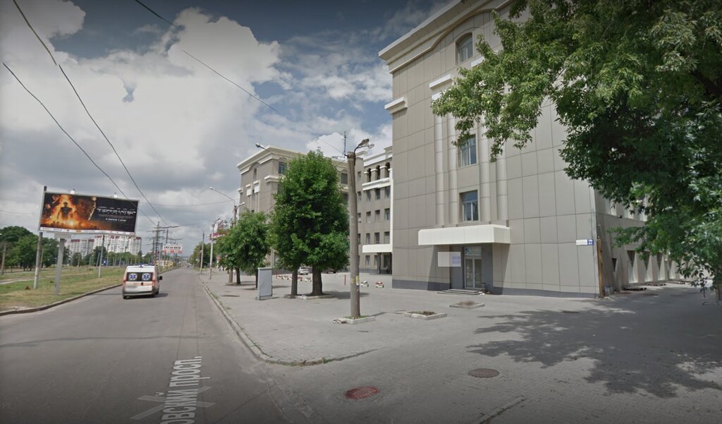 Çatı ve çatı materyalleri ProfStalKonstruktsiya, Harkiv, foto