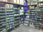 Refrigo (Sardinia, Cagliari, Via Segre, 9), beyaz eşya mağazaları  Cagliari'den