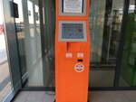 Центр управления платежами (Promyshlennaya ulitsa No:8, posyolok Kutuzovo), ödeme terminali  Kaliningradskaya oblastından