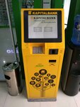 Kapitalbank ATM (Mirza Ulugh Beg Street No:74), atm'ler  Semerkant'tan