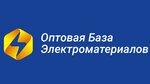 RegionSvetServis (Republic of Tatarstan, munitsipalnoye obrazovaniye Yelabuga, Alabuga special economic zone, ulitsa Sh-3), aydınlatma teknolojileri  Tataristan'dan