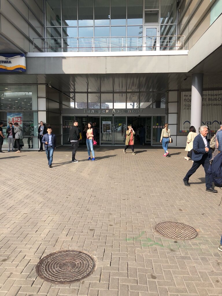 Tütün, sigara mağazaları Q Partner, Moskova, foto