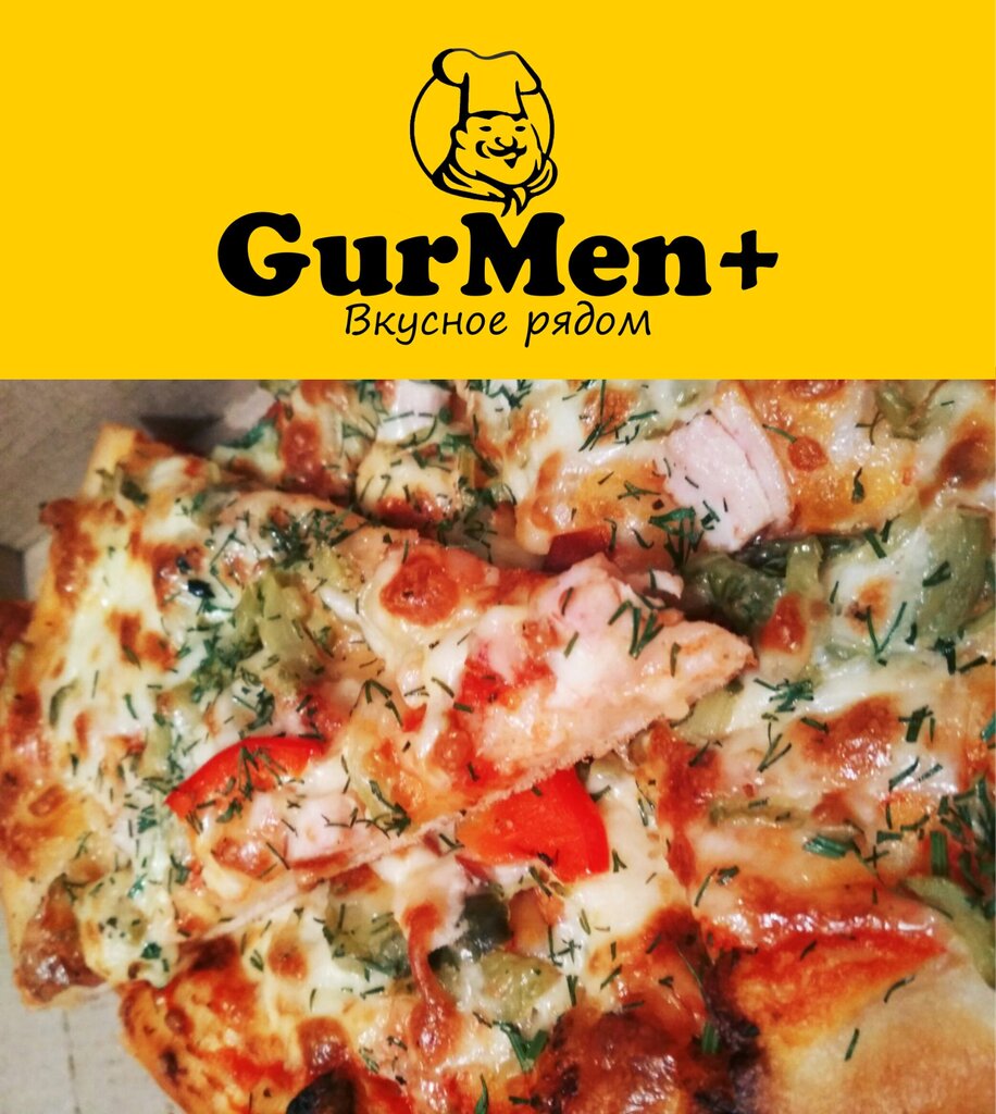 Hazır yemek teslim servisleri GurMen+, Neftekamsk, foto