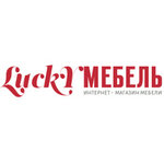 Lucky Мебель (Shosseynaya ulitsa No:34А, selo Suponevo), mobilya mağazaları  Brianskaya oblastından