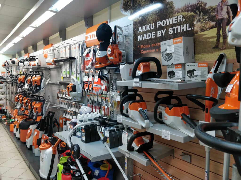 Elektrik ve benzinle çalışan aletler Official store Stihl, Yegoryevsk, foto