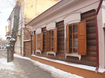 V. G. Rasputin Museum (Sverdlov street No:20), müzeler ve sanat galerileri  Irkutsk'tan