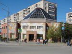 Alyabyev Art School (No:8/7, 8th Microdistrict), sanat okulları  Tobolsk'tan
