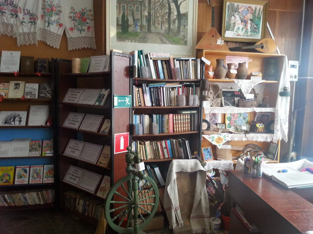 Kütüphaneler Зареченская библиотека, Brianskaya oblastı, foto