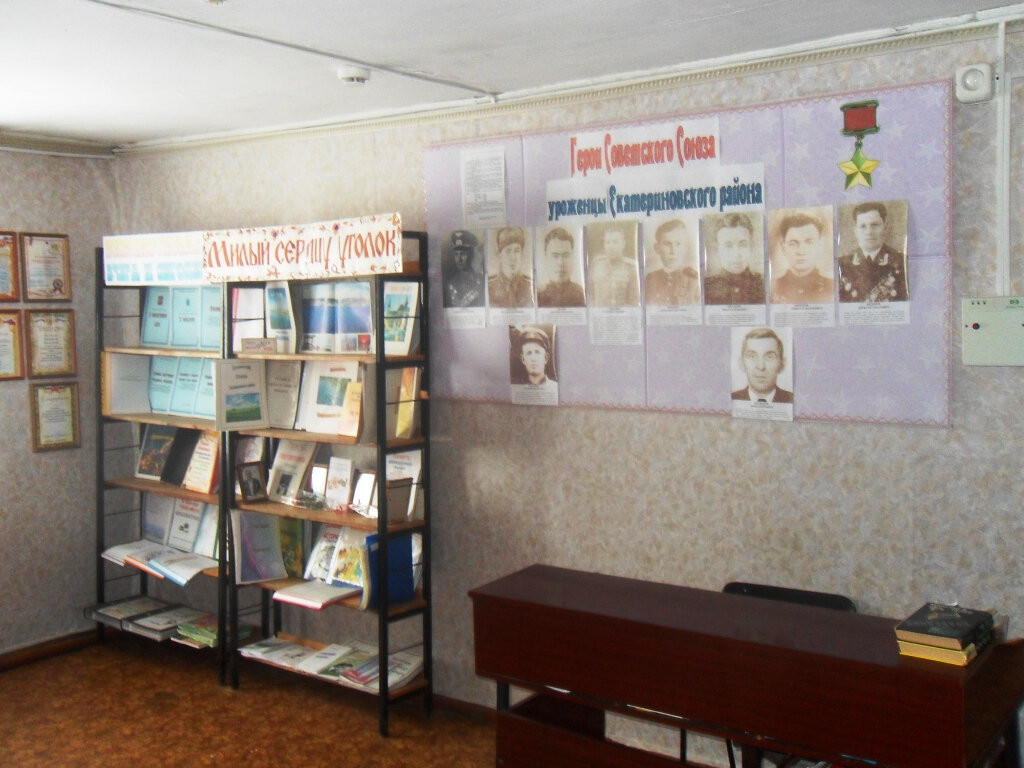 Kütüphaneler Прудовая библиотека, Saratovskaya oblastı, foto