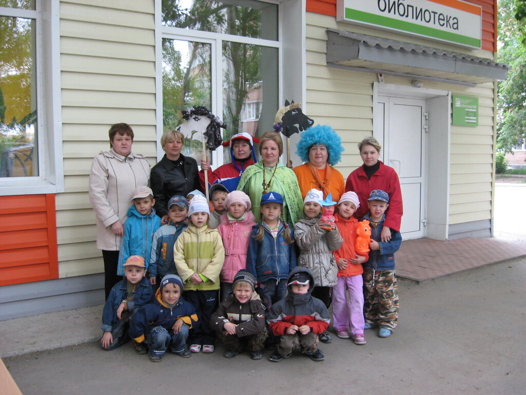 Kütüphaneler Библиотека № 4 имени М. М. Пришвина, Tiumen, foto