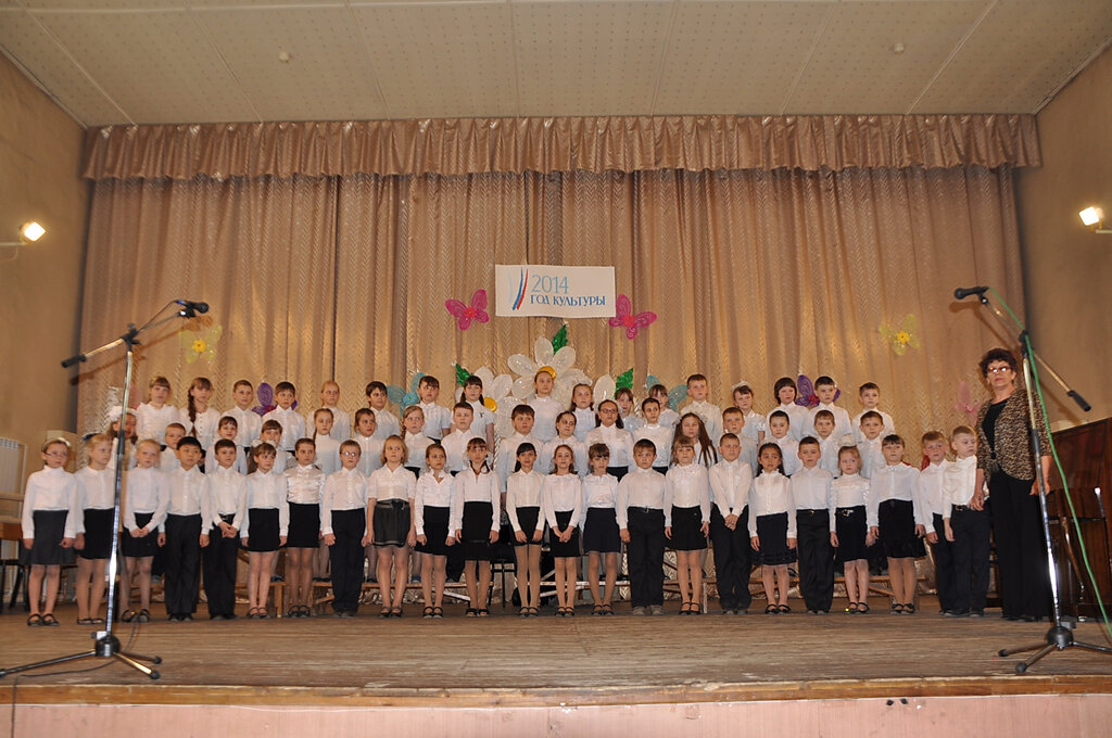 Sanat okulları Детская школа искусств № 2, Lipetsk, foto