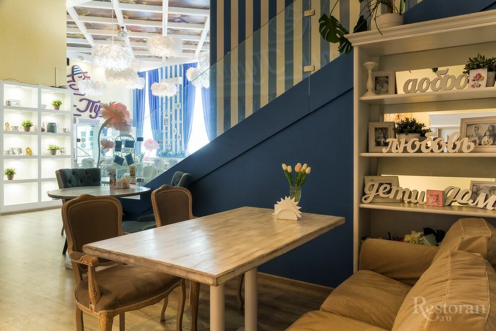 Kafe Semeynoe kafe Uti-puti, Moskova, foto