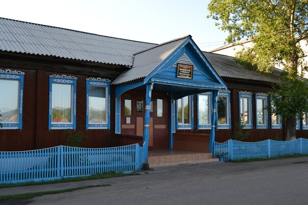 Kütüphaneler Idrinskaya biblioteka, Krasnoyarski krayı, foto