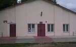 Библиотека Лад (Sovkhoznaya ulitsa No:45), kütüphaneler  Yegoryevsk'ten