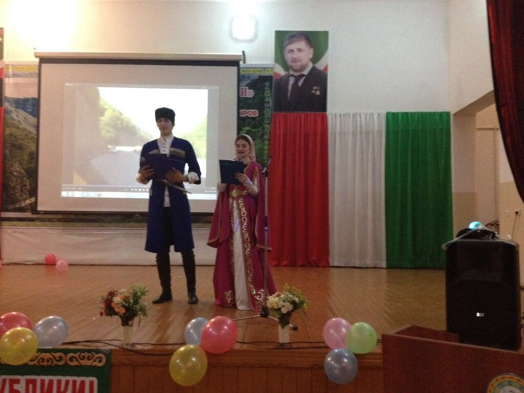 Kültür ocakları Центральный дом культуры Сунженского района, Çeçen Cumhuriyeti, foto