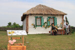База отдыха Чистый ключ (Belgorod Region, Valuyskiy gorodskoy okrug, selo Soloti), resort oteller, tesisler  Belgorodskaya oblastından