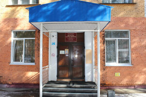 Центральная городская библиотека (Sovetskaya ulitsa No:44), kütüphaneler  Myski'den
