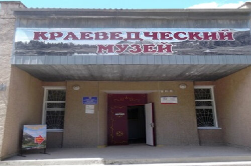 Müzeler ve sanat galerileri Районный краеведческий музей, Kırım Cumhuriyeti, foto