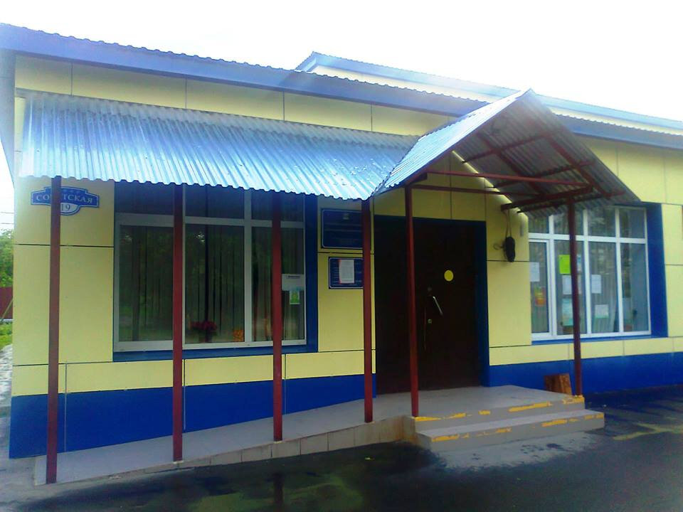 Kültür ocakları MBU CDIK Cherkizovo Structural Subdivision Peski, Moskova ve Moskovskaya oblastı, foto