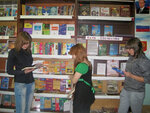 Biblioteka, filial № 4, TsBS, Mkuk (ulitsa Chelyuskintsev No:16А), kütüphaneler  Kislovodsk'tan