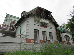 House-studio Museum of Architect F.O. Livchak (ulitsa Arkhitektora Livchaka No:4, Ulyanovsk), müzeler ve sanat galerileri  Ulyanovsk'tan