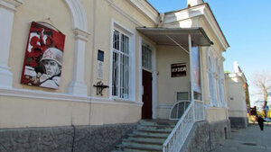 Krymsky krayevedchesky muzey (Proletarskaya ulitsa No:61), müzeler ve sanat galerileri  Krymsk'ten