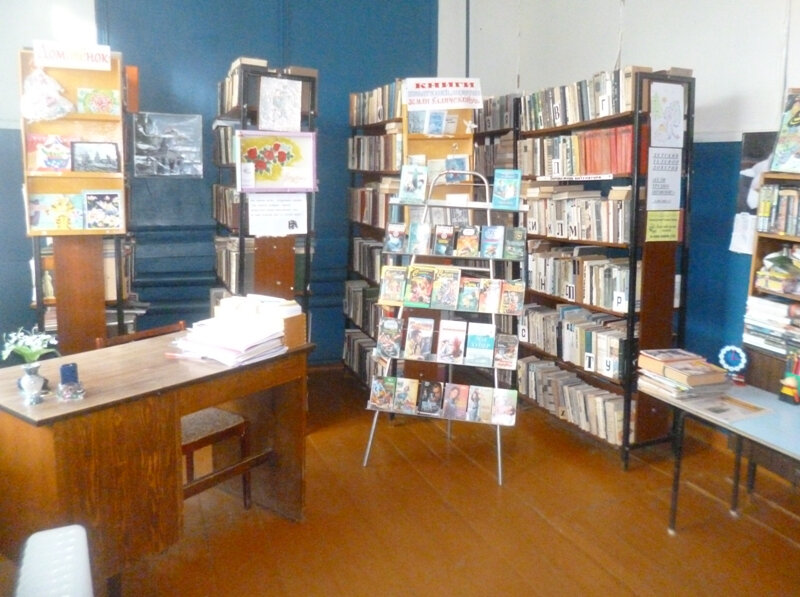 Kütüphaneler Левковская сельская библиотека-филиал № 12, Kostromskaya oblastı, foto