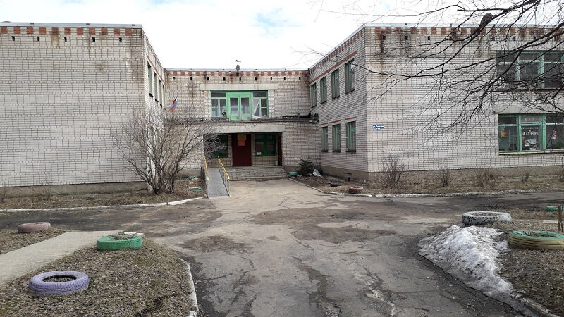 Kütüphaneler Централизованная Библиотечная Система, Vologodskaya oblastı, foto