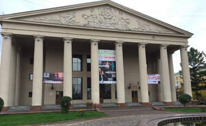 Teatr dramy (Vesennyaya ulitsa No:11), tiyatrolar  Kemerovo'dan