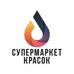 Kraskimsk.ru (Osennyaya Street No:23), boya ve cila malzemeleri üretim ve satış yerleri  Moskova'dan