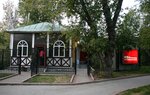 Zverevsky tsentr sovremennogo iskusstva (Novoryazanskaya Street No:29с3), müzeler ve sanat galerileri  Moskova'dan