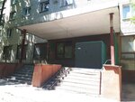 Obshchezhitiye № 4 (Sadovaya Street No:67А, Belgorod), yurtlar  Belgorod'dan