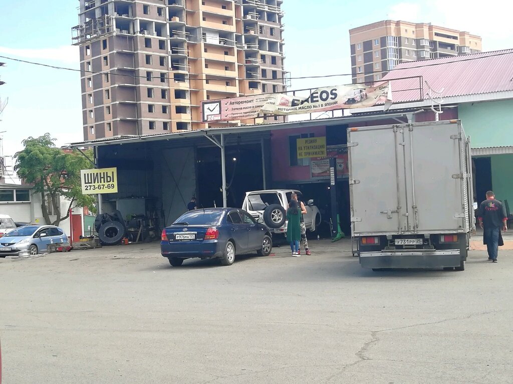 Otomobil satış galerileri Авторегион25, Vladivostok, foto