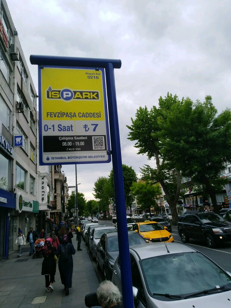 Otoparklar İspark - Bezmialem Vakıf Üniversitesi Tıp Fakültesi, İstanbul, foto