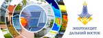 Energy audit Far East (Gorkogo Street No:240/3), enerji tasarrufu ve denetimi  Blagoveshchensk'ten