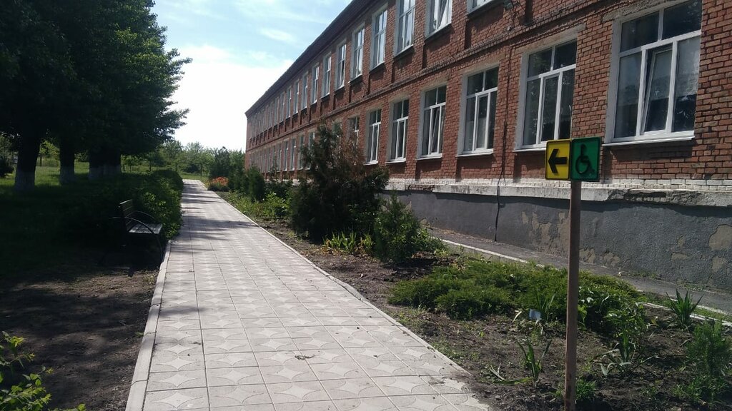 Yatılı okul Донецкая школа-интернат, Donetsk, foto