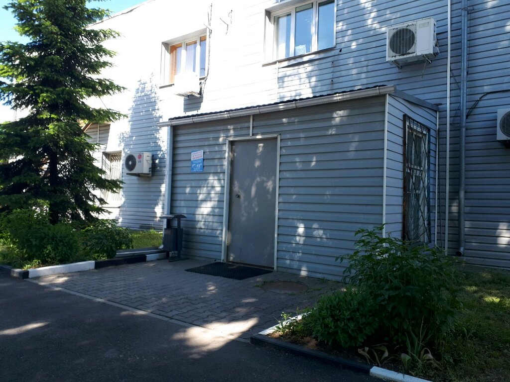 Sağlık kontrolleri Innovative technologies, Belgorod, foto