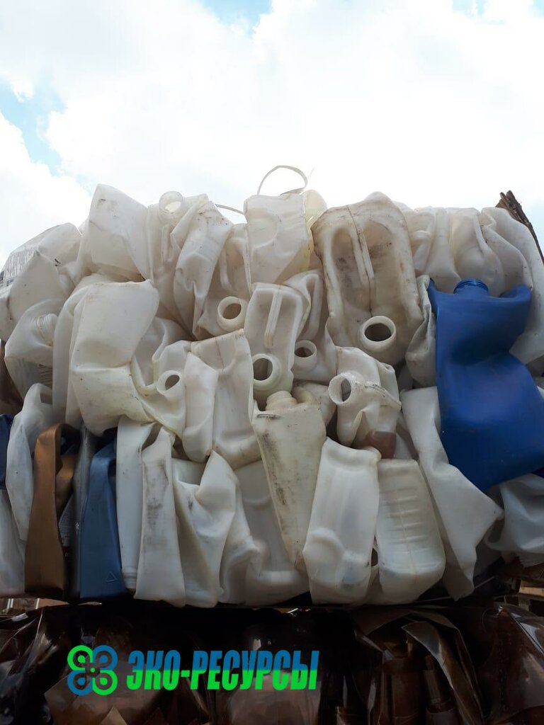Geri dönüşüm maddeleri Eco-Resursy, Smolensk, foto