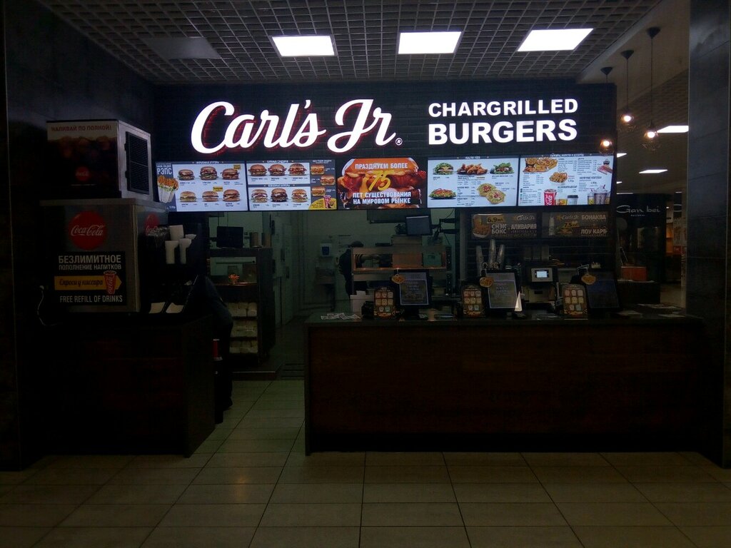 Fast food Carl's Jr, Minsk, foto