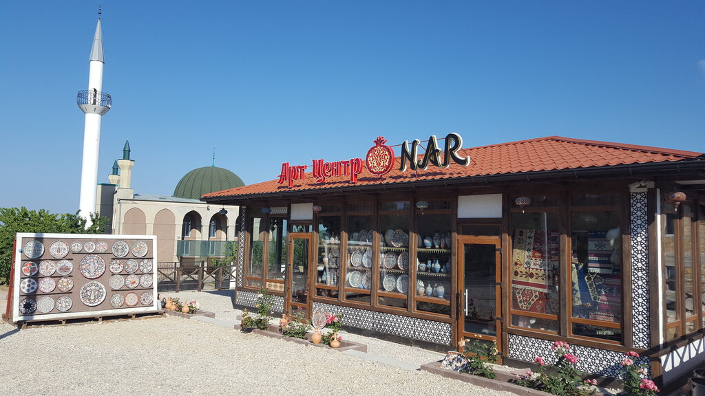Hediyelik eşya mağazaları Nar, Stary Krym (Eski Kırım), foto