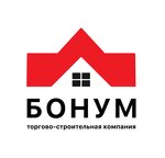Bonum (Uralskaya Street No:102), kapılar  Perm'den