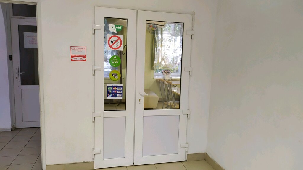 Kantin, yemekhane КулинариЯ, Stavropol, foto