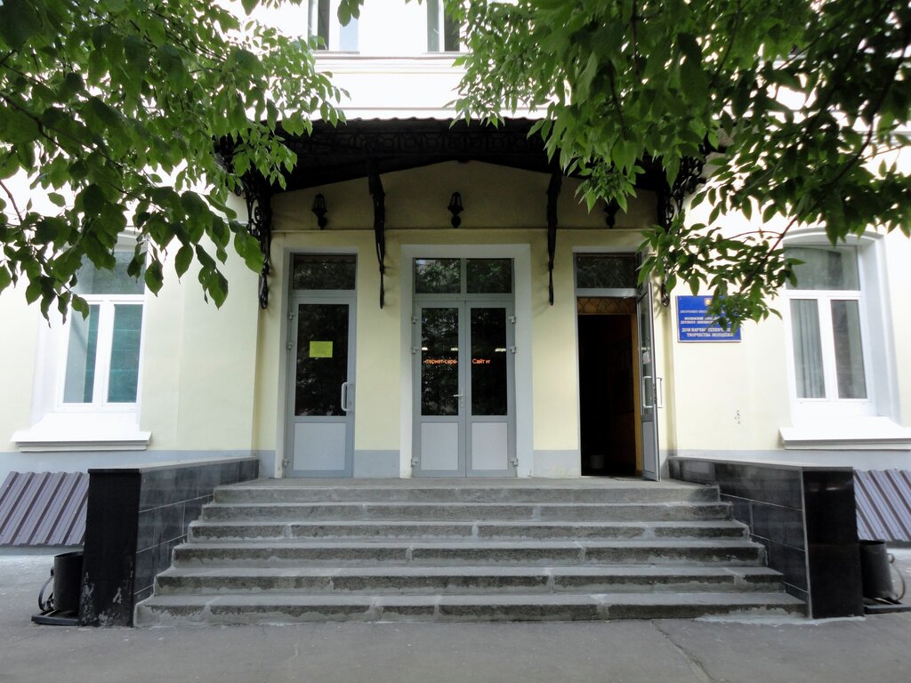 Lise Воробьевы горы, корпус № 1, Moskova, foto