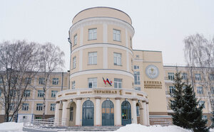 Clinic of the Medical University, V.P.Krupin Surgical Clinic (Sharifa Kamala Street No:12), tıp merkezleri ve klinikler  Kazan'dan