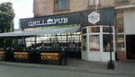 Grill Pub (vulytsia Shevchenka No:33А), restoran  Chernigov'dan