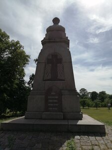 Monument to the defenders of the island Lucavsala in 1701 (Riga, Lucavsala), anıt, heykel  Riga'dan